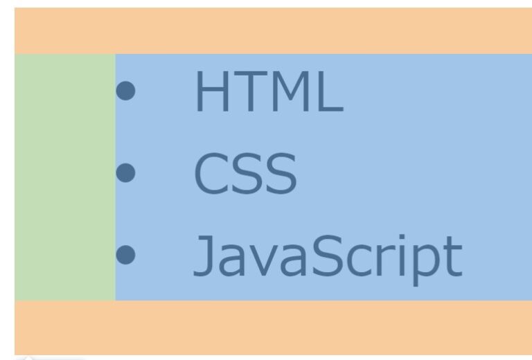 【CSS】「list-style」プロパティの使い方！【分かりやすい】