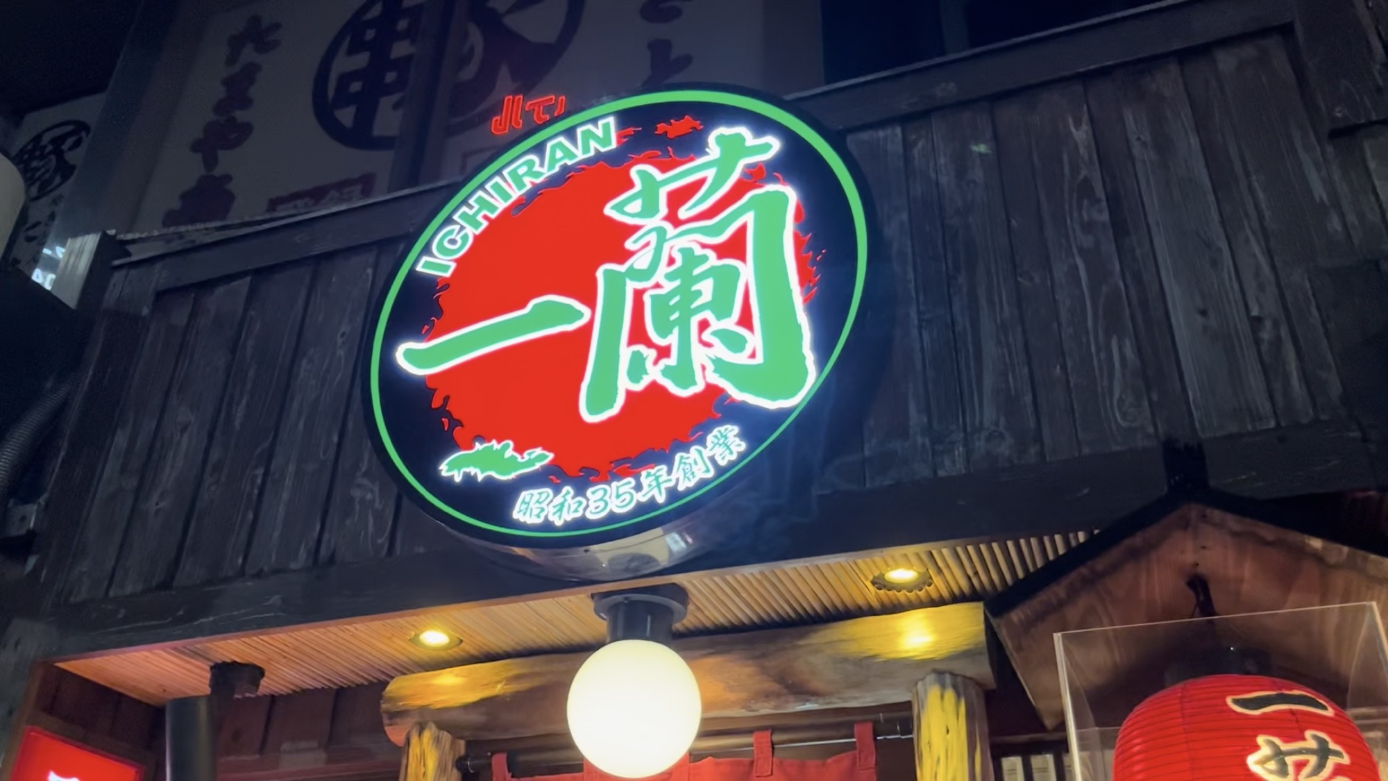 【CSS】「animation-direction」プロパティの使い方！【分かりやすい】