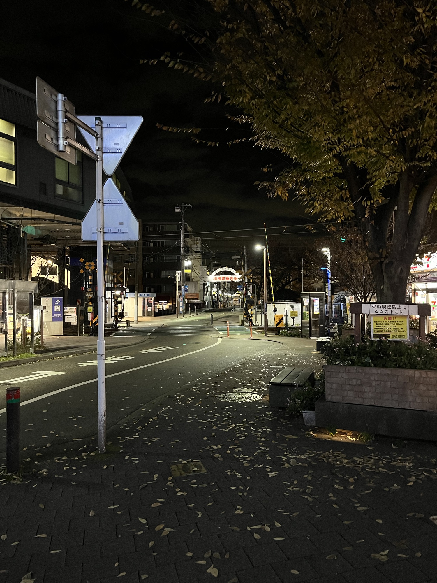 【JavaScript】「element.nextElementSibling」の使い方！【分かりやすい】