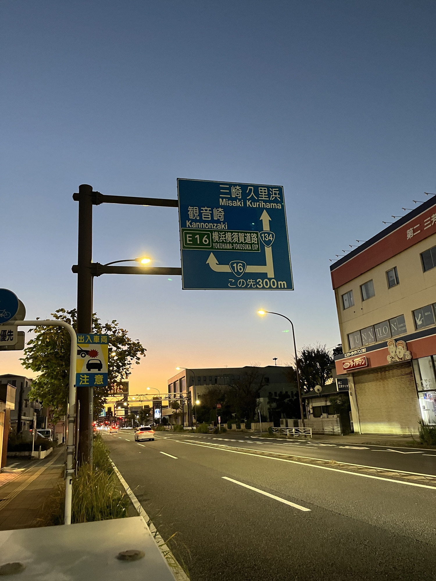 【JavaScript】「document.querySelectorAll()」の使い方！【分かりやすい】