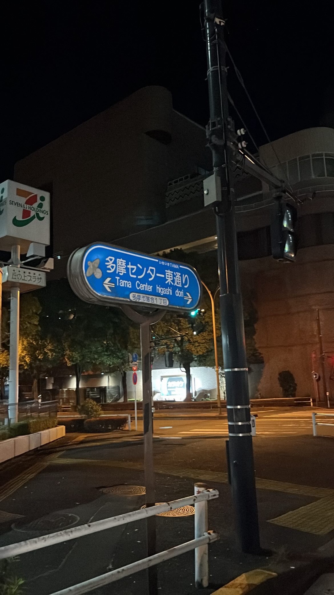 【JavaScript】「appendChild()」の使い方！【要素をWebページに追加】