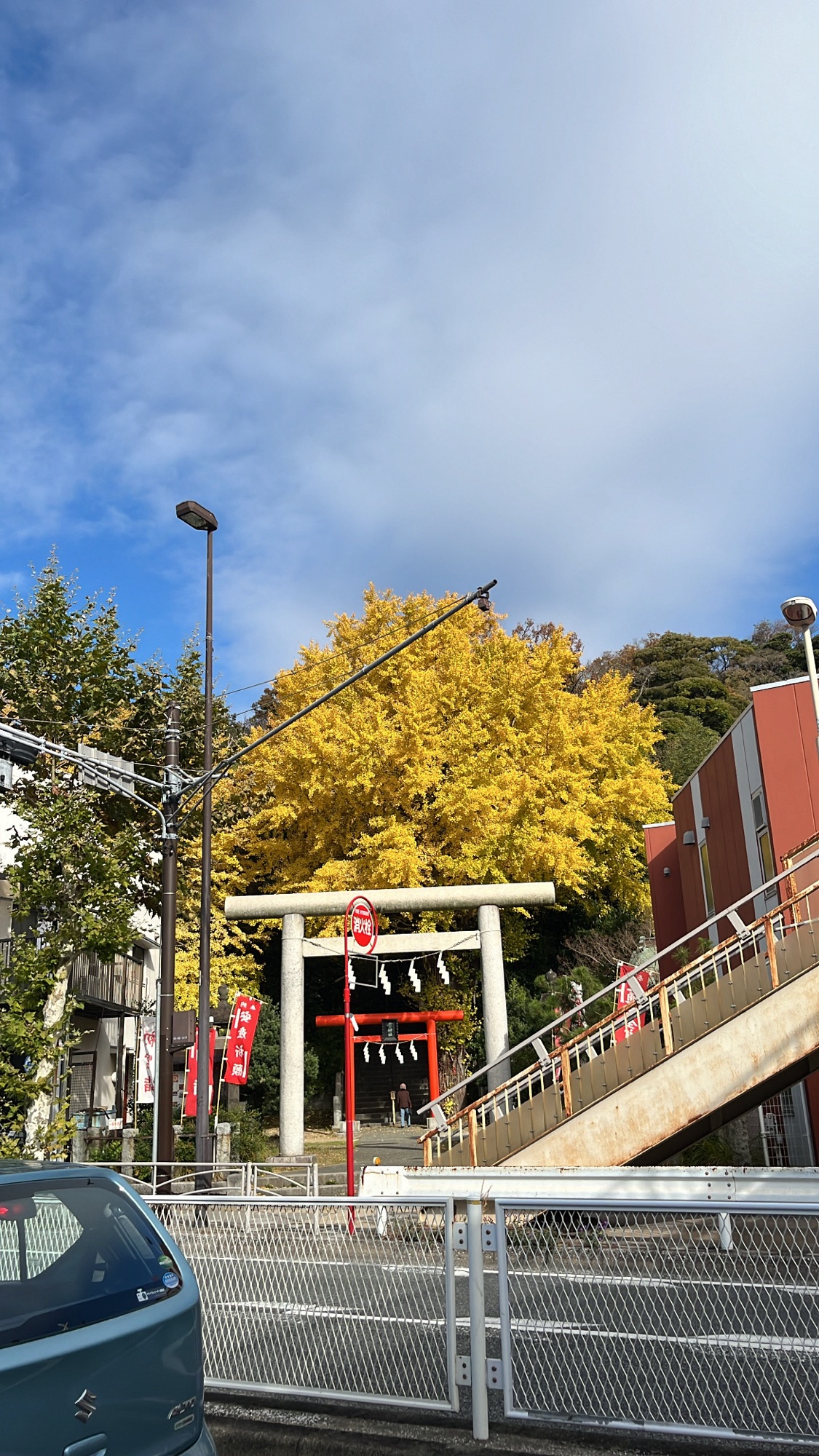 【JavaScript】「element.offsetHeight」の使い方！【分かりやすい】